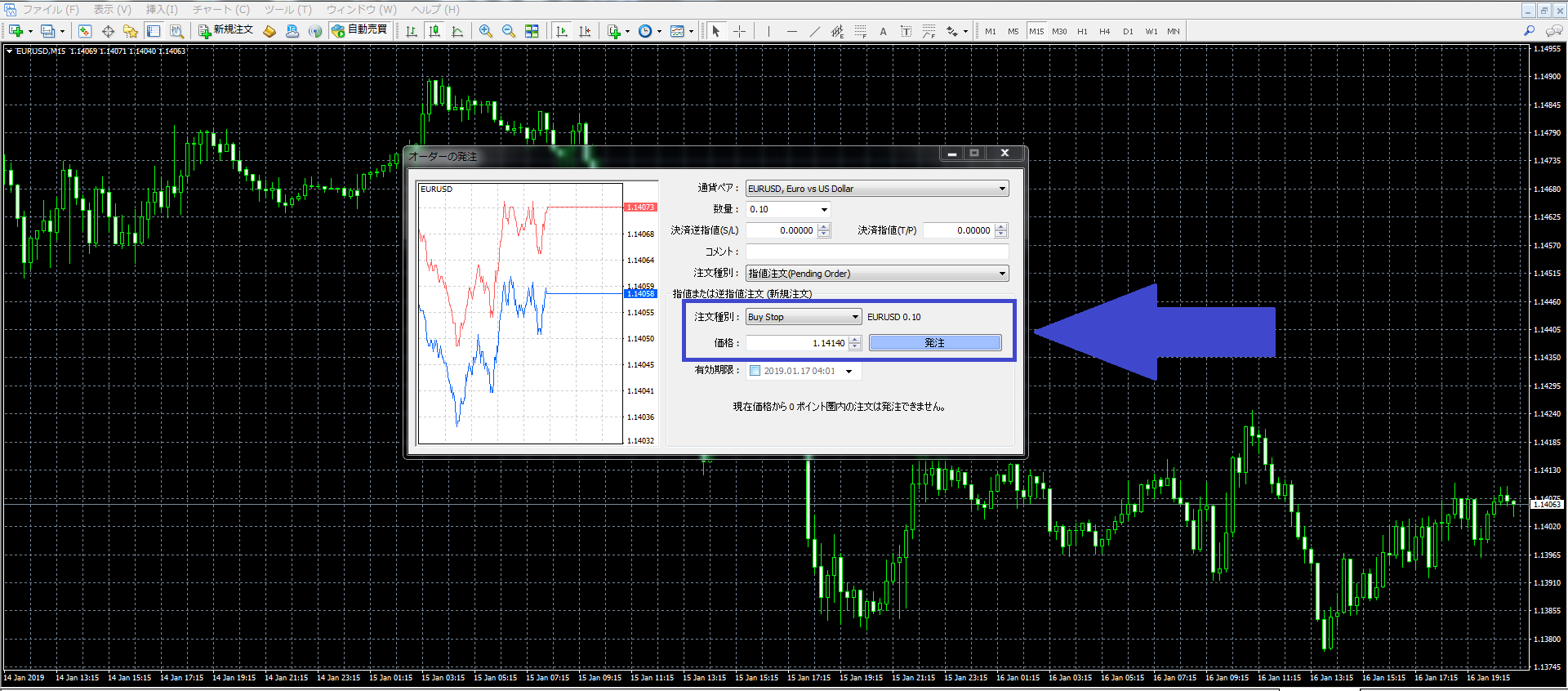 tyu7 | FXフレンズ｜FX初心者向けの基礎知識＆口座開設