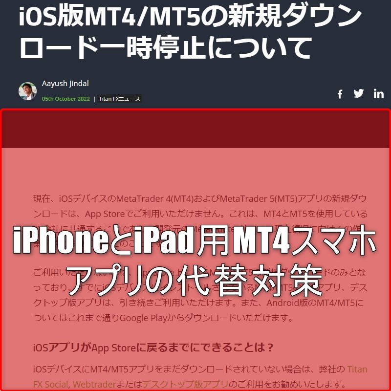 cc | FXフレンズ｜FXトレード手法（テクニカル分析＆ファンダメタル分析の情報サイト